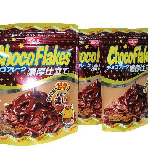 Japanese Snack Choco Flakes Nissin Brown | Lazada PH