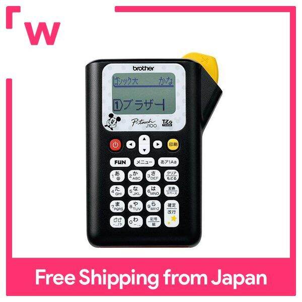 Brother Label Writer P-touch J100 Mickey Black PT-J100MB | Lazada PH