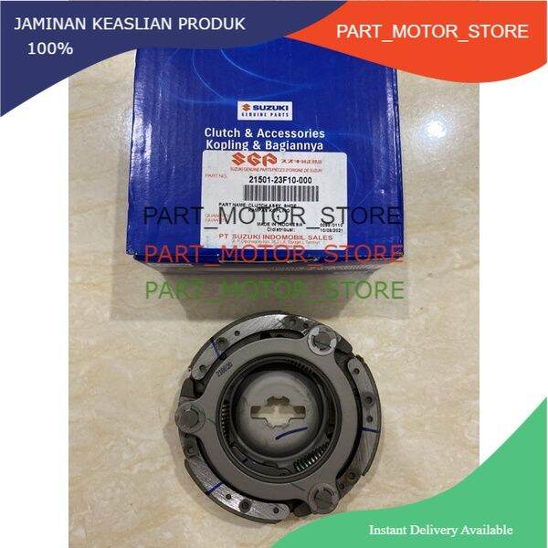 KAMPAS KOPLING GANDA SMASH LAMA NEW TITAN SHOGUN 125 ORIGINAL ORI ASLI SUZUKI SGP 21501-23F10 ...