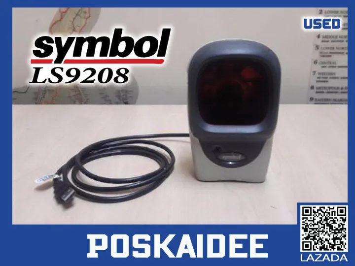 ตัวสแกนตั้งโต๊ะ SyMBOL LS9208 | Lazada.co.th