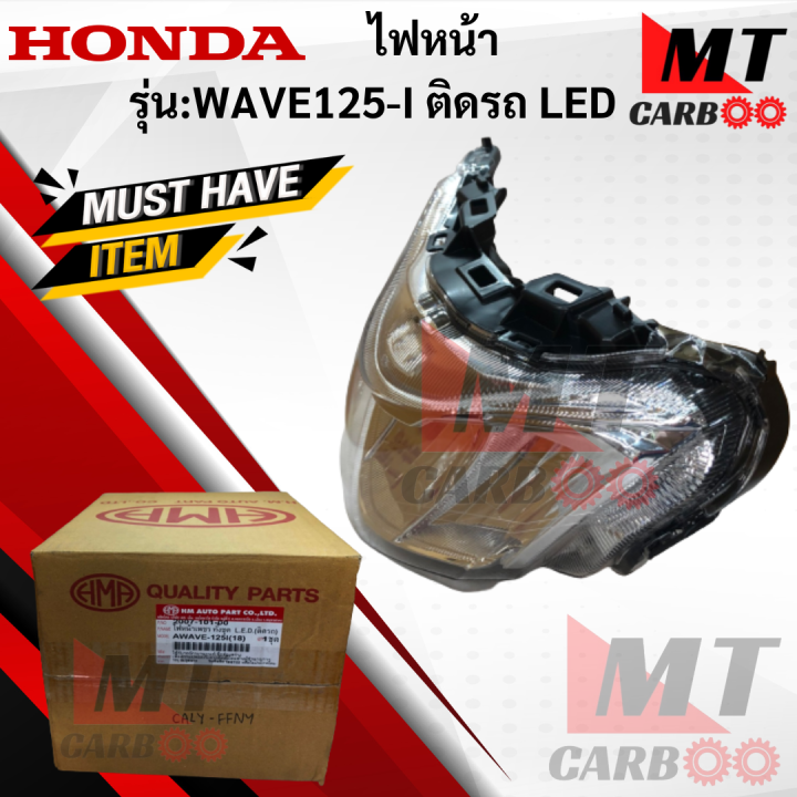 ไฟหน้า(เพชร)ทั้งชุด LED ติดรถ รุ่น: WAVE125-I 2018 honda ไฟหน้าเวฟ125ไอ ...