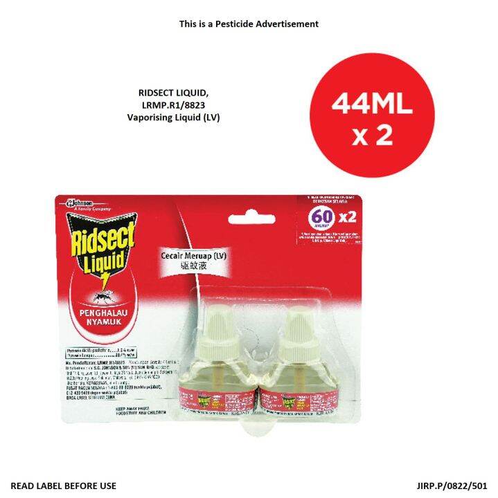 Ridsect Liquid 60N Mosquito Repellent (44ml) [Twinpack] | Lazada