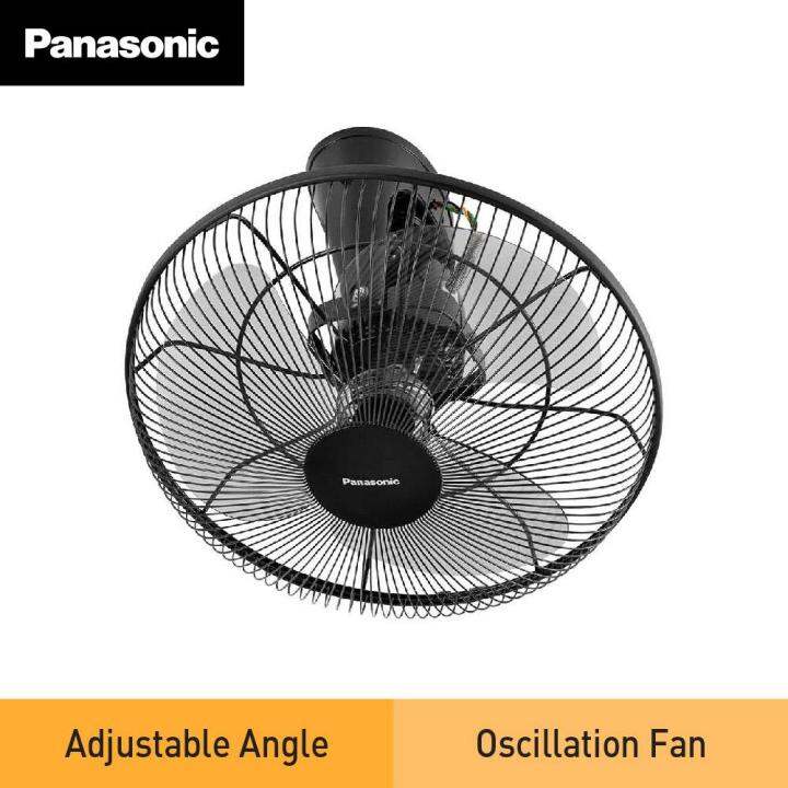 PANASONIC OSCILLATION FAN F-MQ409 (16 INCH) 5-SPEED ON/OFF | Lazada