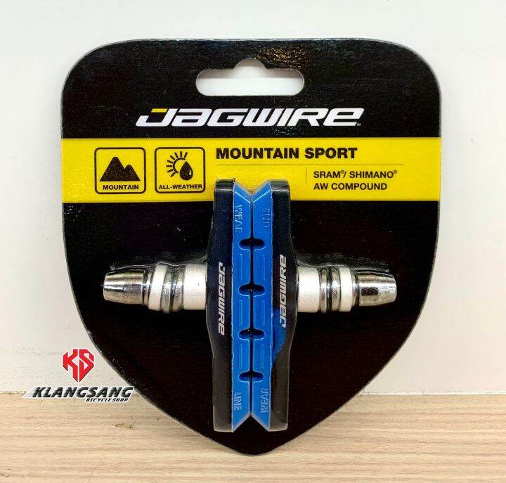 gwire รุ่น JS908T เบรค V-Brake เสือภูเขา | Lazada.co.th