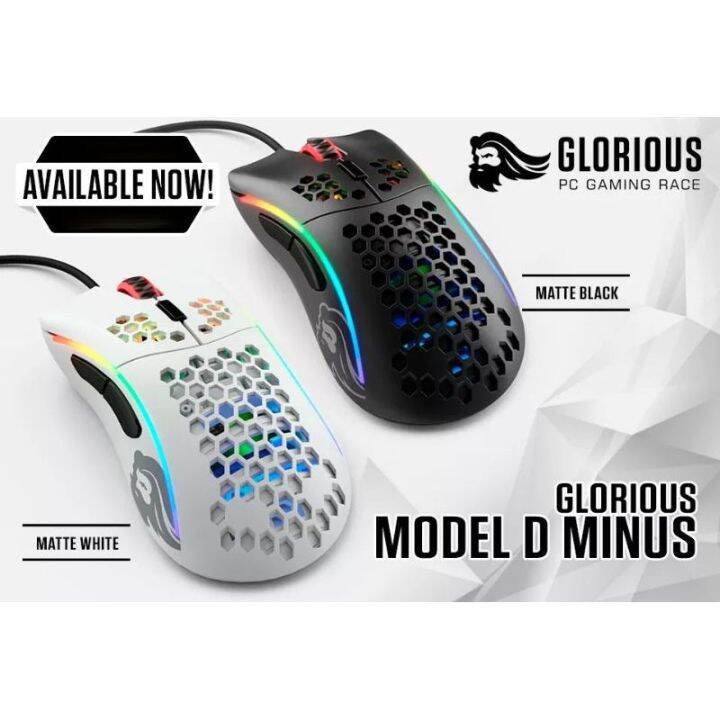 Glorious Model D Minus Gaming Mouse | Lazada PH