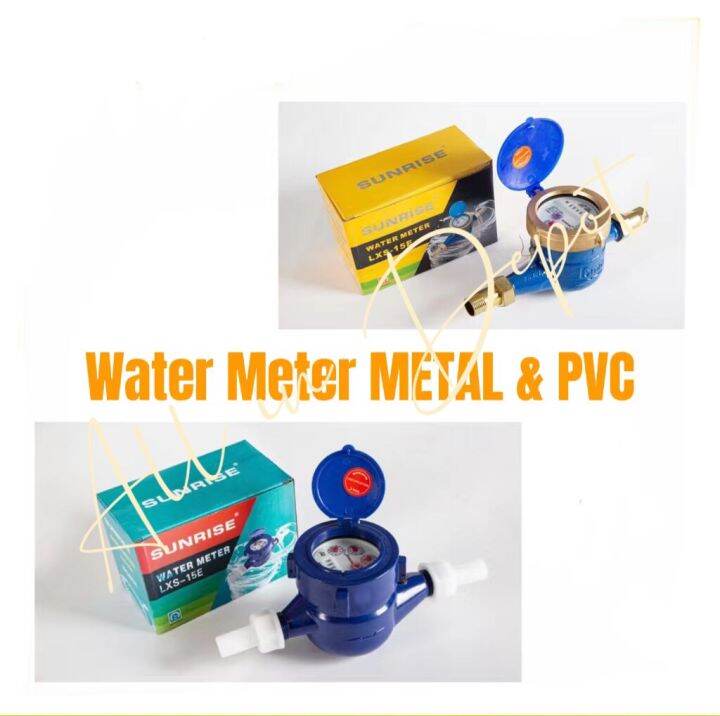 Water Meter PVC & METAL 1/2 metal brass Adapter wet type Sunrise Brand ...