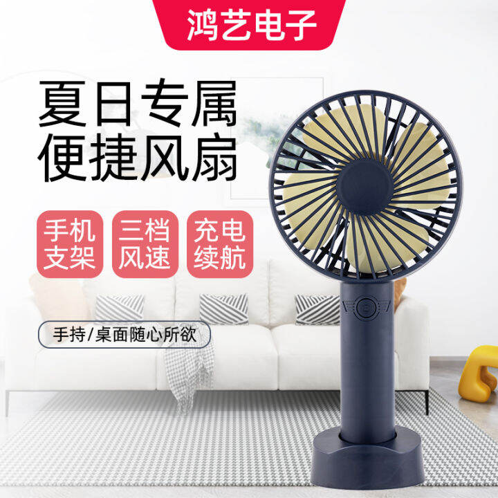 Industrial fan motor pure copper high-power floor-mounted horn fan ...