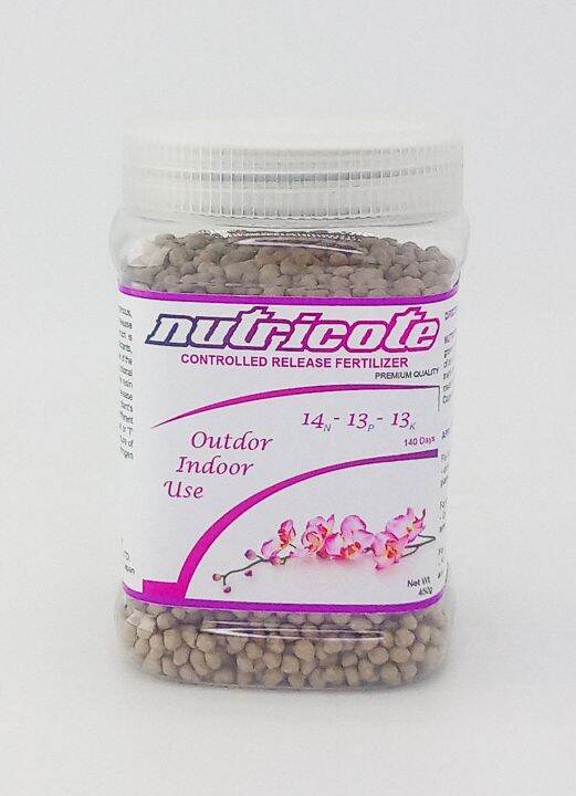 GW NUTRICOTE 14-13-13 Controlled Release Fertilizer 450g (Japan ...