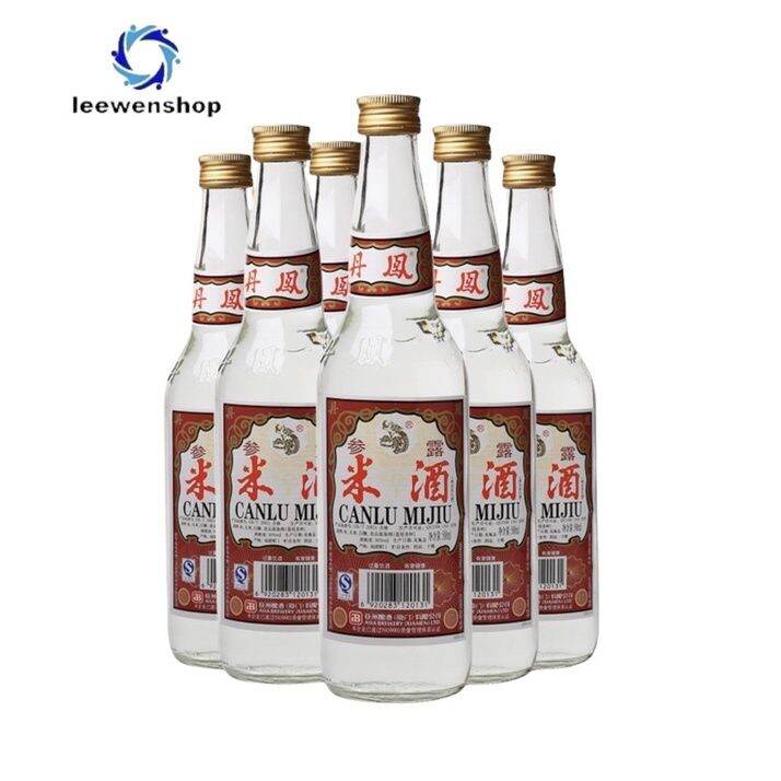EQGS Premium Phoenix Chinese Rice Wine Canlu Mijiu Michiu Sweetened ...
