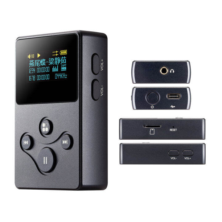 xDuoo X2S HiFi Music Player High Fidelity Lossless Audio Player DSD ...