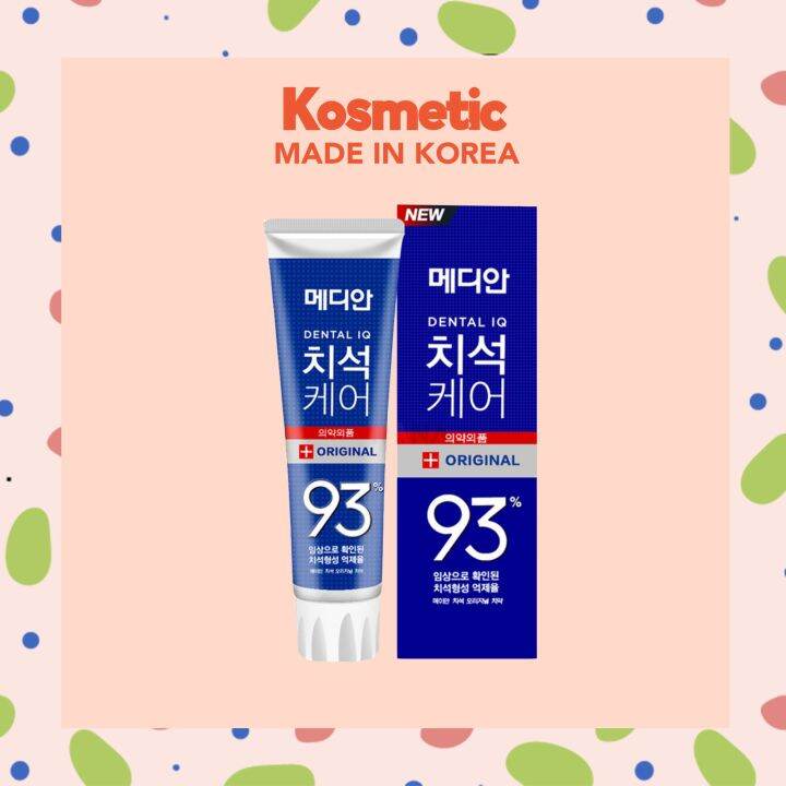 MEDIAN Dental IQ Tartar Care 93%Toothpaste - 20ml / Made in Korea ...