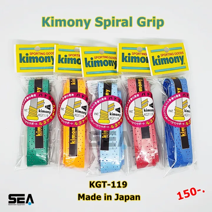 Kimony กริปพันด้ามแบบมีแกน รุ่น KGT-119 สินค้าแท่ Made in Japan ของแท้ญี่ปุ่น รับประกันคุณภาพ ...