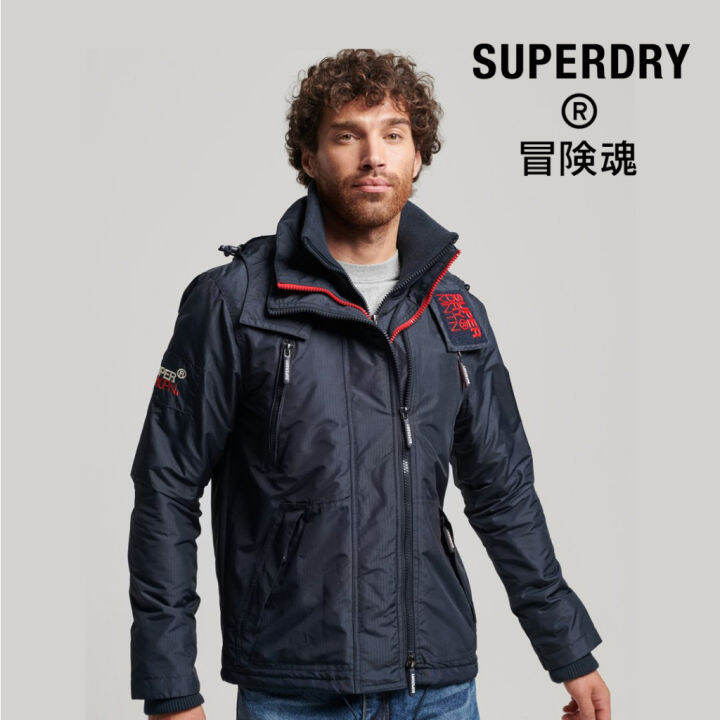 เสื้อกันหนาว Superdry Mountain SD Windcheater Jacket - Navy รุ่นใหม่ล่าสุด ของแท้ พร้อมส่ง ...