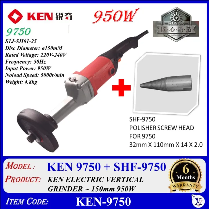 KEN-9750 | KEN 9750 VERTICAL GRINDER 150mm 950W | KEN POWER TOOLS ( SET ...