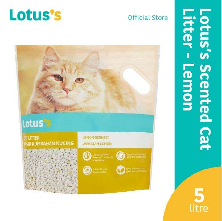 Lotuss Scented Cat Litter - Lemon (5L) | Lazada