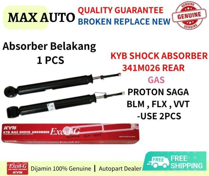 Absorber Rear For Proton Saga BLM FLX, Saga New VVT Belakang Brand KYB ...