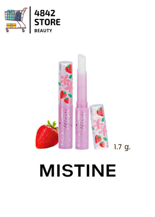 Mistine ลิปมัน เปลี่ยนสี มิสทีน Pink Magic Lip Plus Vitamin E Strawberry | Lazada.co.th