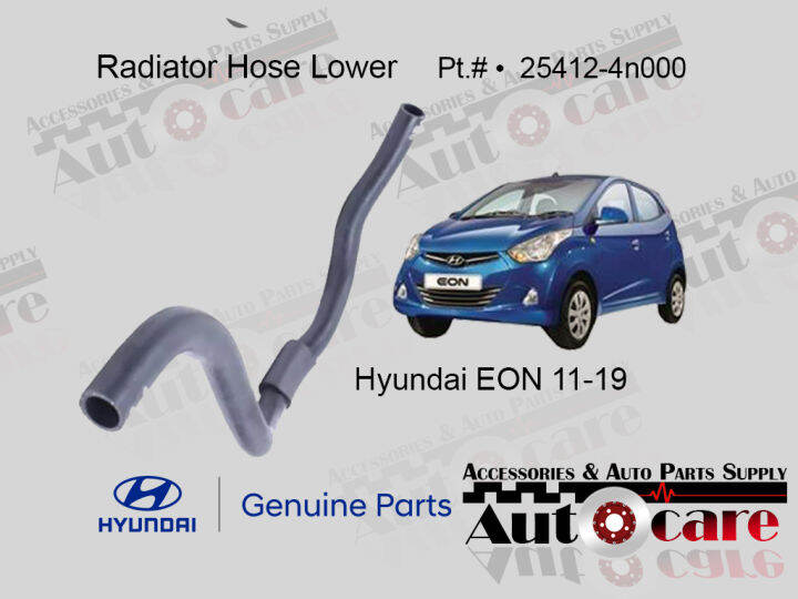 Genuine 25412-4n000 Radiator Hose Lower Hyundai Eon 11-19 | Lazada PH