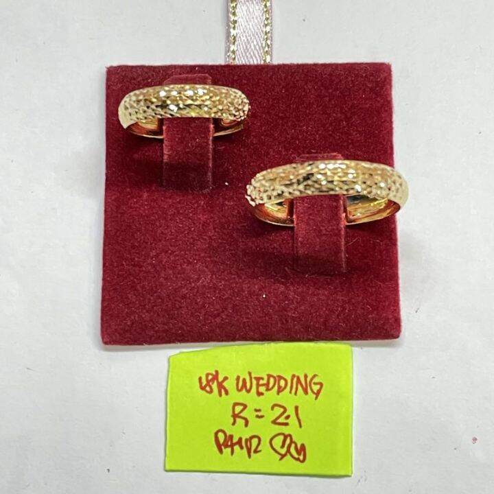 18K Saudi Gold Wedding Ring | Lazada PH