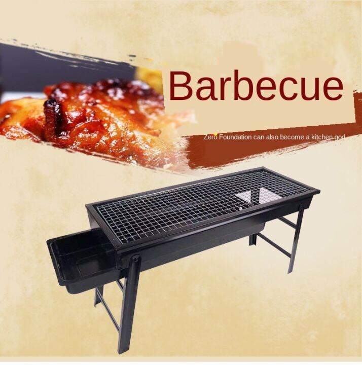 Original stainless steel portable folding charcoal bbq grill for ...