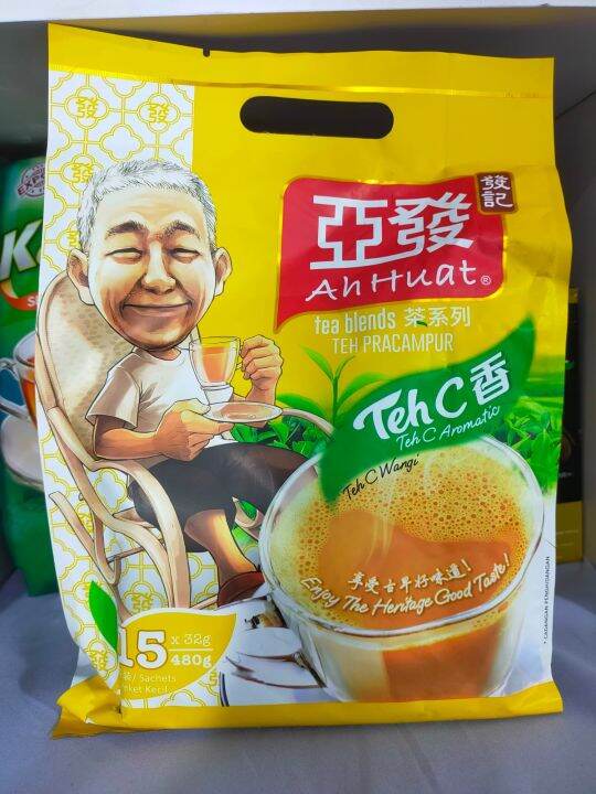 ชานม Teh C ตรา Au Huat จากมาเลเซีย | Lazada.co.th