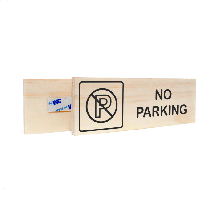 no parking area sign sistem - no parking allowed - papan tanda dilarang ...