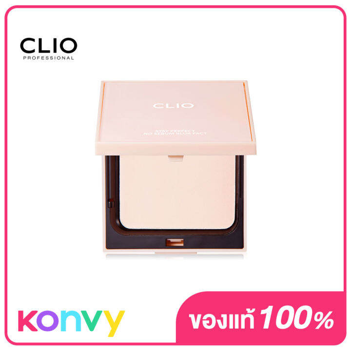 Clio Stay Perfect No Sebum Blur Pact 10g แป้งฝุ่นสารสกัดธรรมชาติ เนื้อ ...