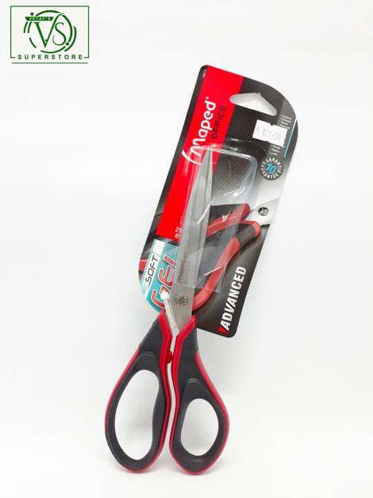 MAPED SCISSOR ADVANCED GEL 8 INCHES | Lazada PH
