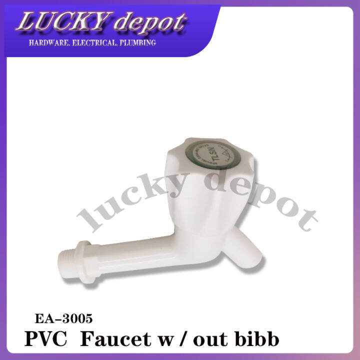 PVC PLAIN BIBB FAUCET ( EA3005 ) | Lazada PH