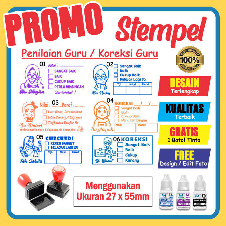 STEMPEL NILAI GURU REWARD MURAH / CETAK STEMPEL CHECKED PENILAIAN GURU ...