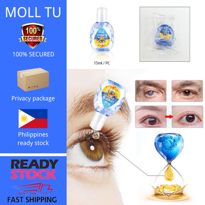 15ml Eye Drops For Cataract Cure Eyes Cod liver oil Cool Clean Drop Removal Eyeball Fatigue Eyes ...