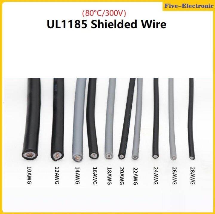 UL1185 Shielded Wire 28AWG Single Core Audio Channel Signal Cable Amplifier Electric Copper Line ...