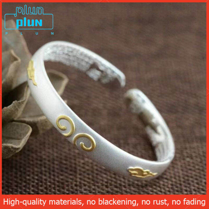 plun-Monkey King curse bracelet, auspicious, warding off evil ...