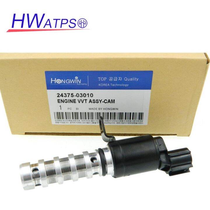 ysl store Camshaft Variable Timing Solenoid Valve VVT Solenoid Valve ...