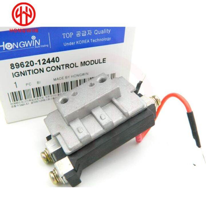 Ignition Control Module Ignitor Igniter For 93 94 95 Toyota Corolla ... Ignition Control Module Ignitor Igniter For 93 94 95 Toyota Corolla ...