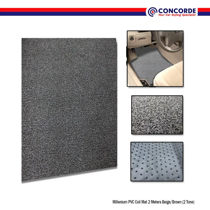 Concorde Millenium PVC Coil Mat 2 Meters Beige/Brown (2 Tone) | Lazada PH
