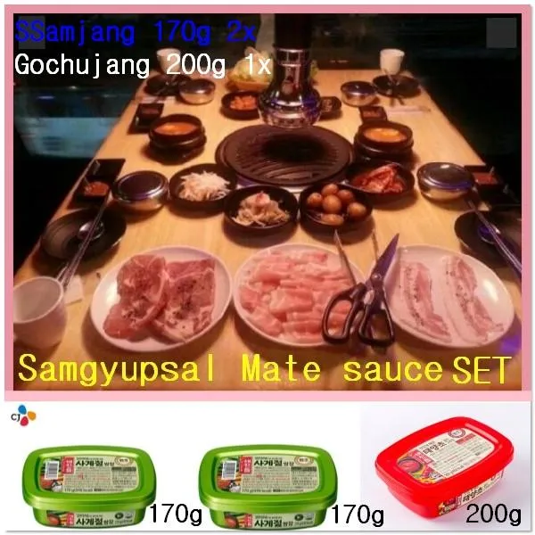 (Original KOREAN Samgyupsal Partner Ssamjang KOREAN SEASONED SOYBEAN ...