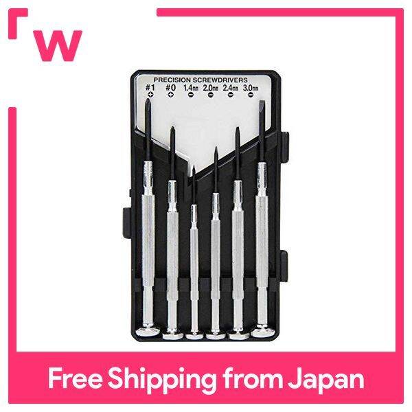 SK11 Precision screwdriver set 6 pieces No.1500N | Lazada PH