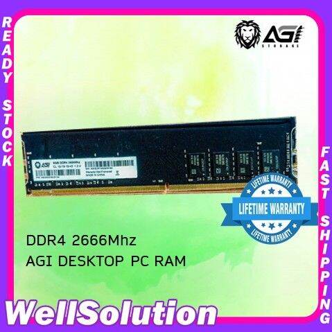 AGI PC RAM 16GB DDR4 2666Mhz (Long-Dimm) | Lazada