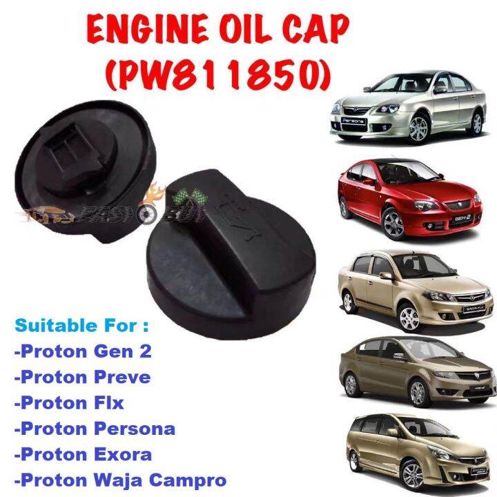 Engine Oil Cap Proton GEN-2 /Preve/ SAGA FLX / Persona / Exora / Waja ...