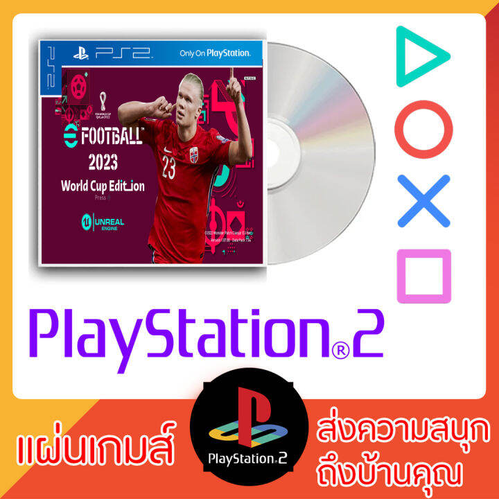 แผ่นเกมส์ PS2 : eFootball 2023 FIFA World Cup Qatar 2022 | Lazada.co.th