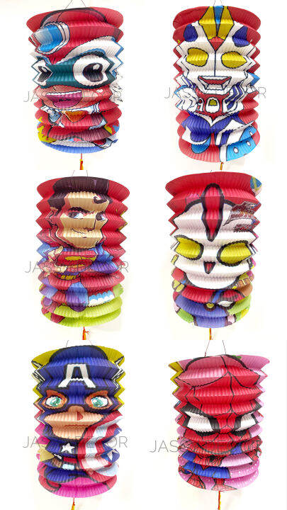 Mid Autumn 16cm Paper Cartoon Lanterns Deng Long Moon Festival Paper ...