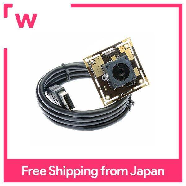 ELP Autofocus USB Camera Module 5MP USB Board Camera CMOS OV5640 Sensor ...