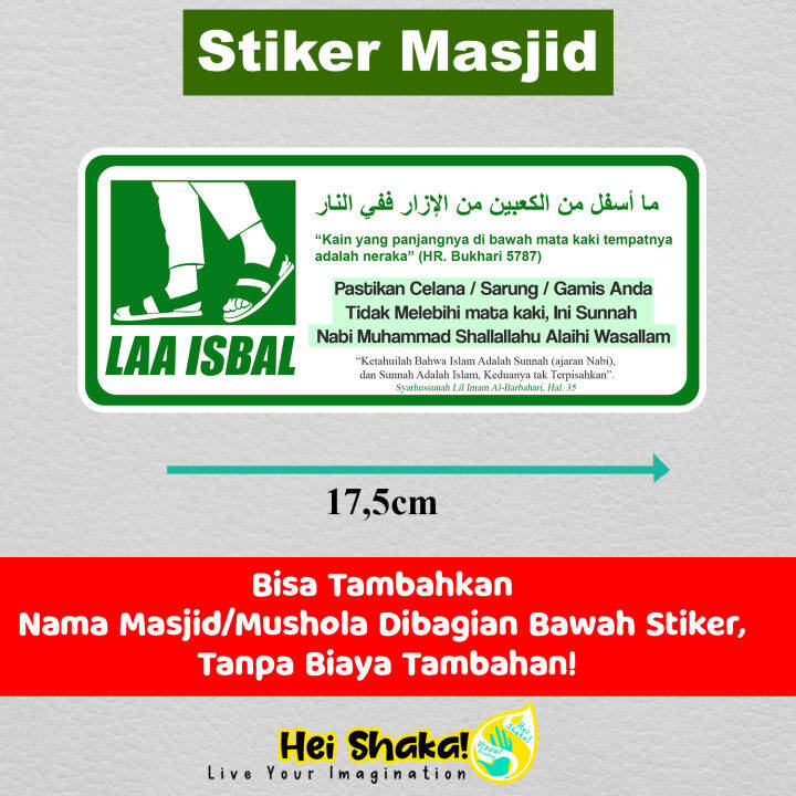 (Bisa Custom) Stiker Laa Isbal Sunnah Meninggikan Celana Sticker Seri ...