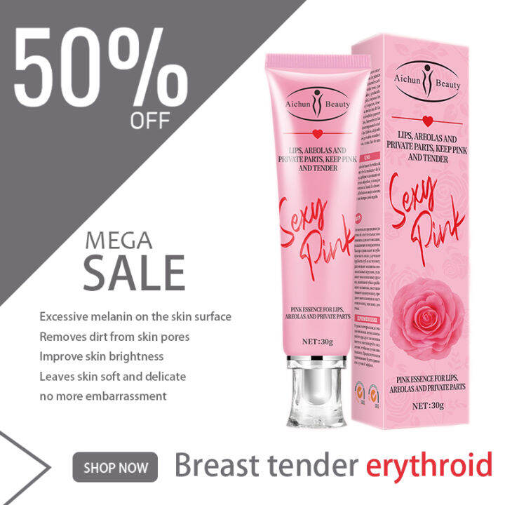 【Ready To Ship】Tender Red Pigment 30g Reduces Pigmentation Maintains ...