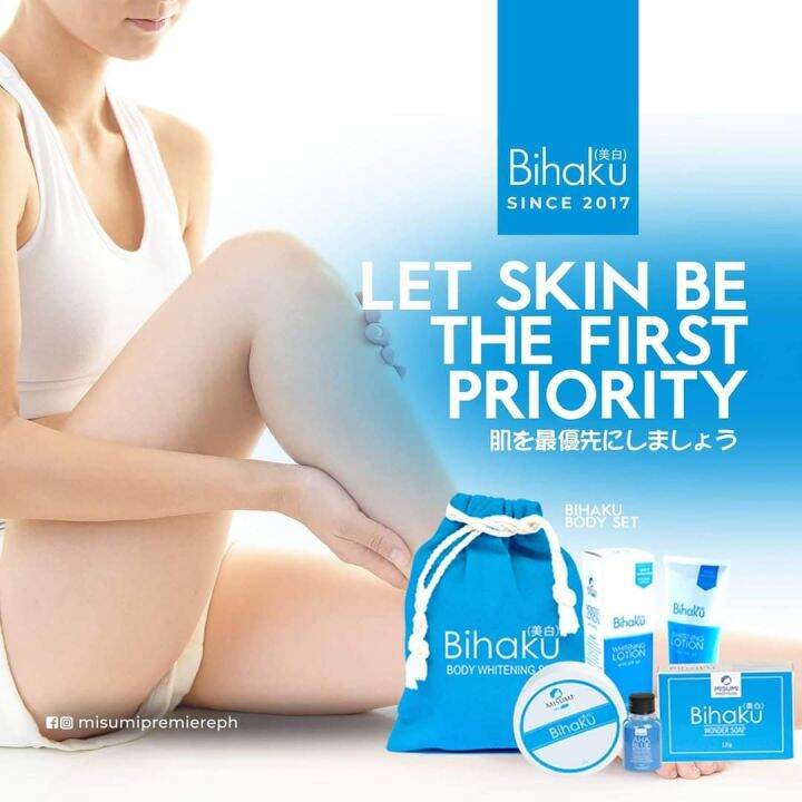 (COD) Bihaku Whitening Set 4 PCS Set , Bihaku Wonder Bleach, Bihaku Wonder Soap, Bihaku Wonder ...
