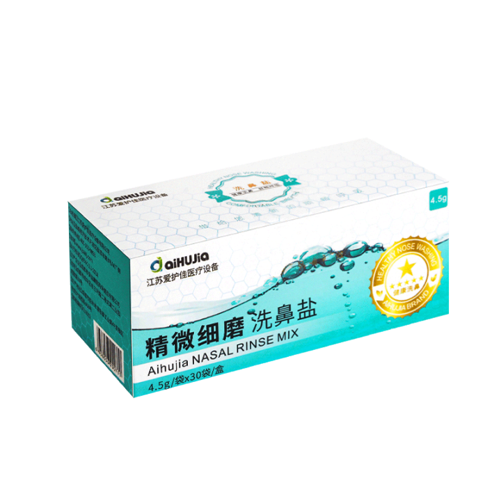 Caring For Good Nasal Washing Salt Physiological Salt Water Nasal Irrigation Device Special For
