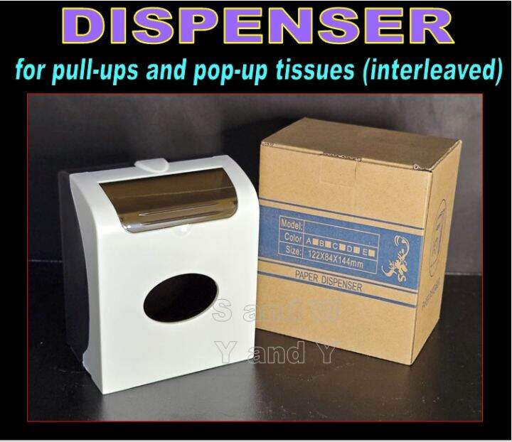 DISPENSER for pullups, pop-up, interleaved tissue, Hard Plastic ...