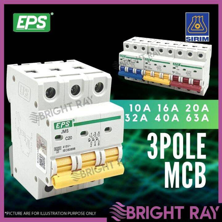 480v Ac Breaker 3-Pole DIN Rail Circuit Breaker - 16 Amp 480V AC ...