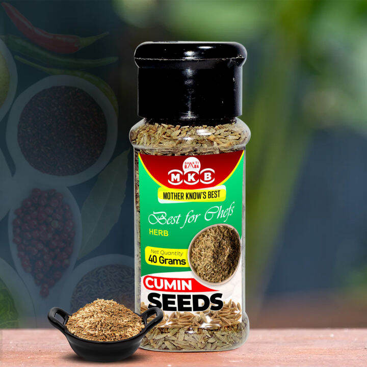 Cumin Seed 40g Mother Knows Best (MKB) | Lazada PH